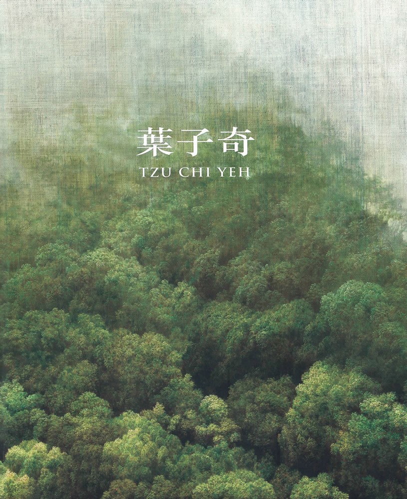 MoonGallery - Flowers．Landscapes — Tzu-Chi Yeh Solo Exhibition